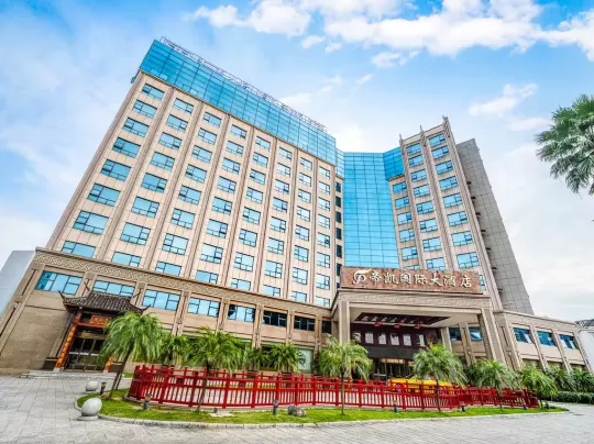 Di Kai International Hotel - Guilin