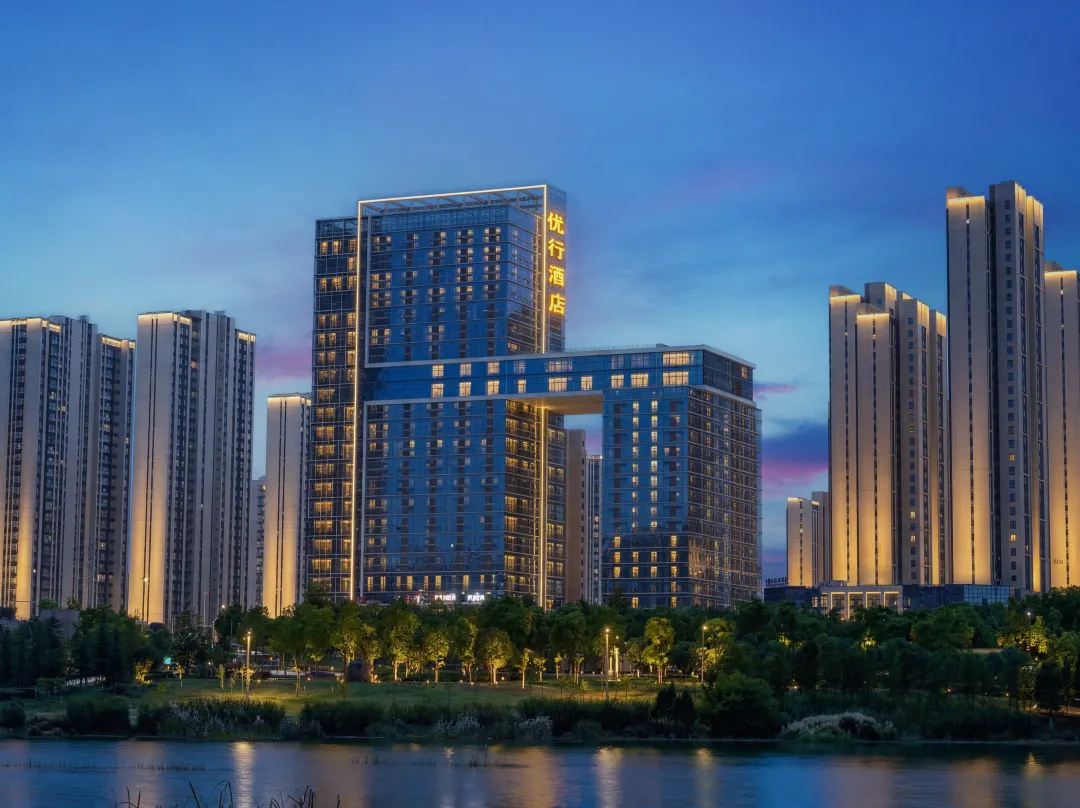 Yuxing Hotel ) - Kunming
