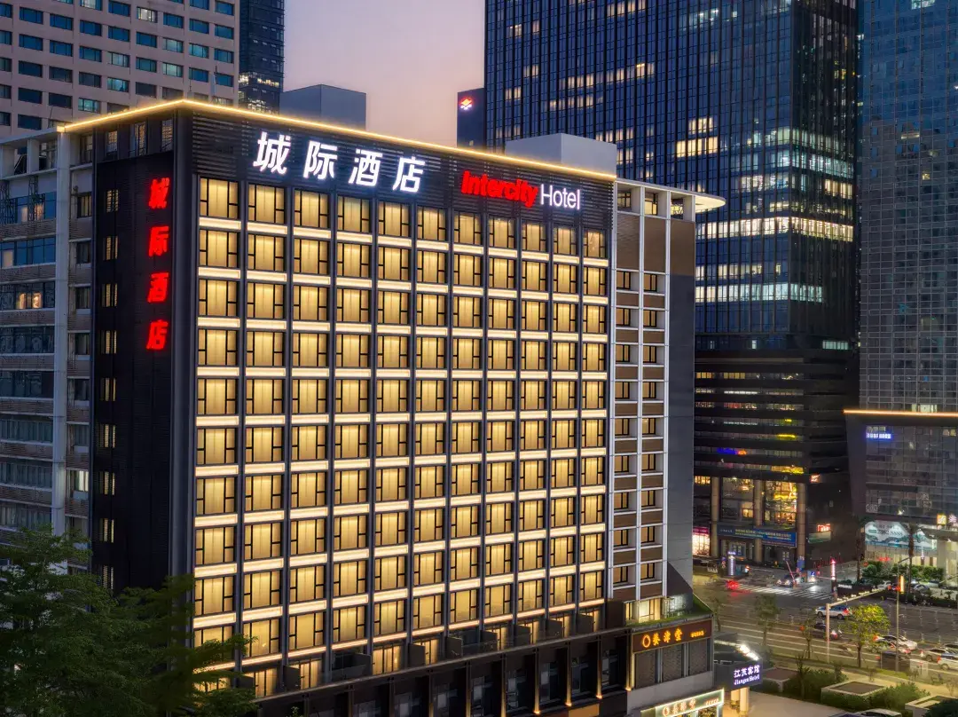 Intercity Hotel, Shenzhen Futian Convention & Exhibition Center - Tin Shui Wai