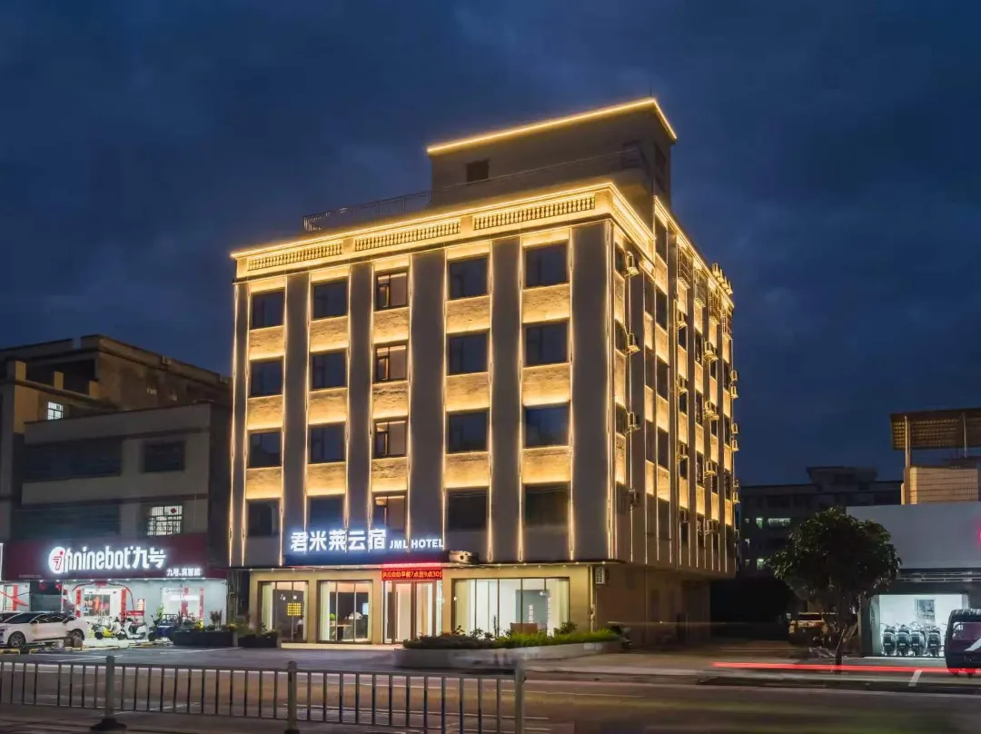 Junmilai Homestay - Huizhou