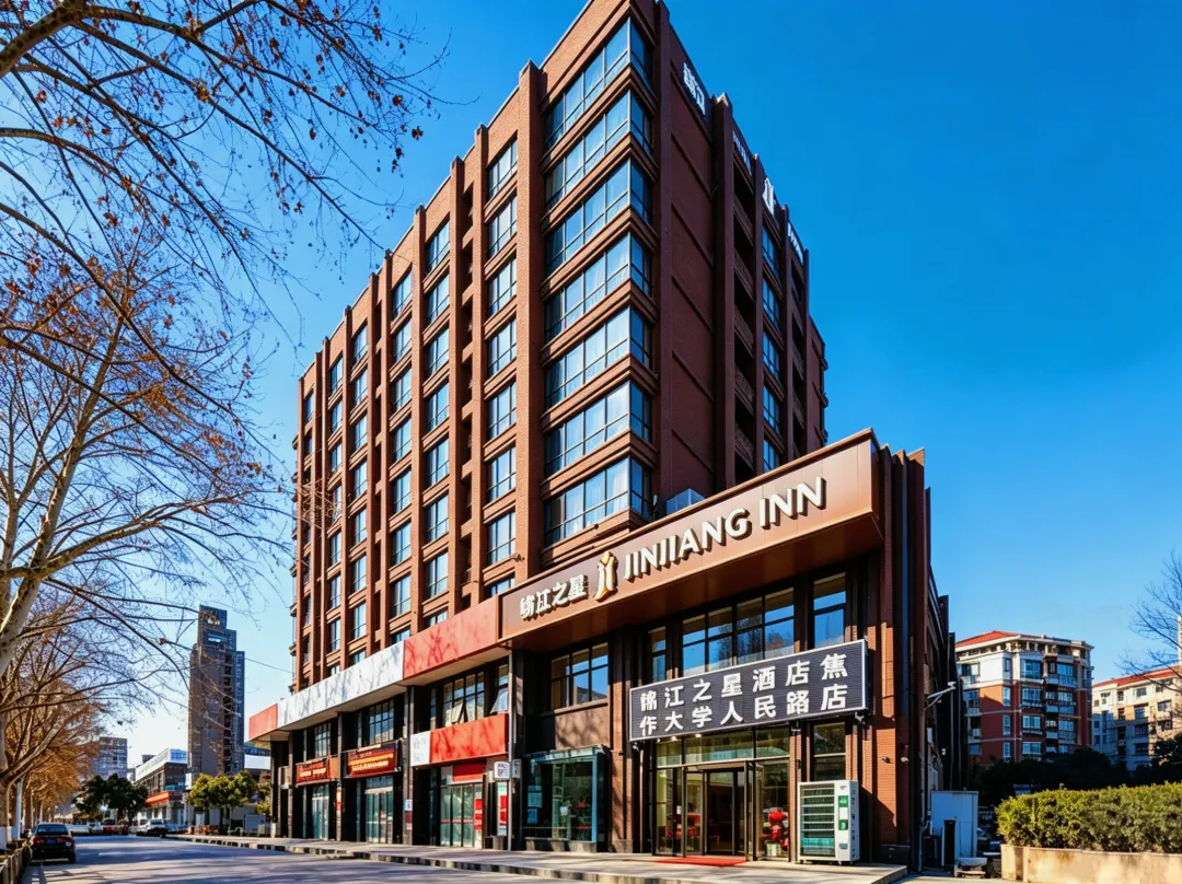 Jinjiang Inn - Jiaozuo