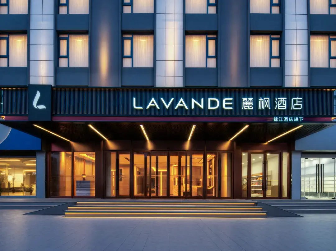Lavande Hotel - Yushu