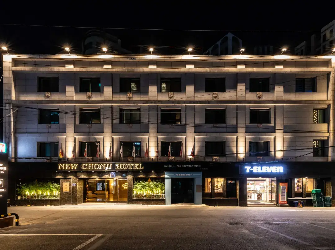 New Chonji Hotel - Séoul