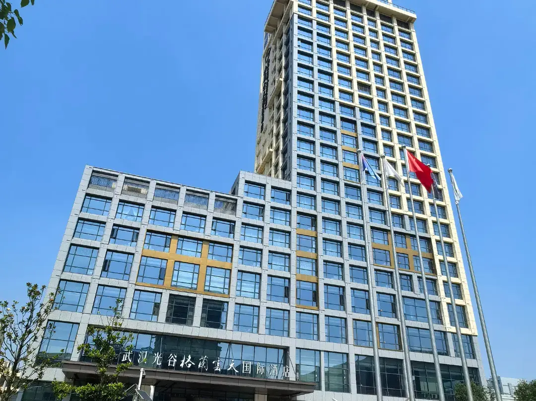 Grand Skylight International Hotel Wuhan（well Ai Plaza） - Wuhan