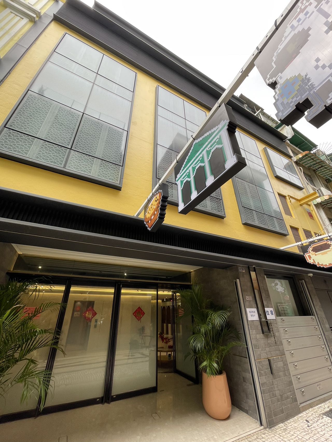 The Lotus House in Macau | 2025 Updated prices, deals - Klook ...