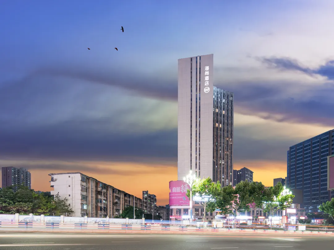 Haishang Hotel - Chongqing