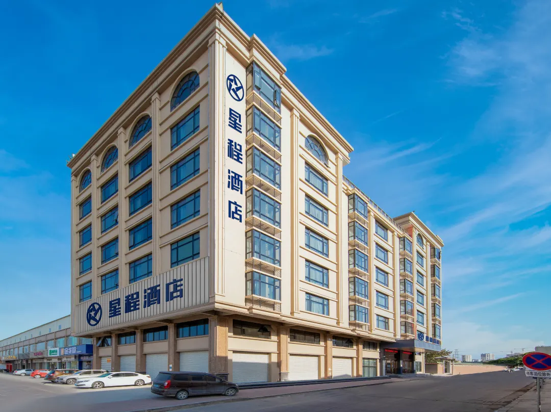 Starway Hotel - Shantou