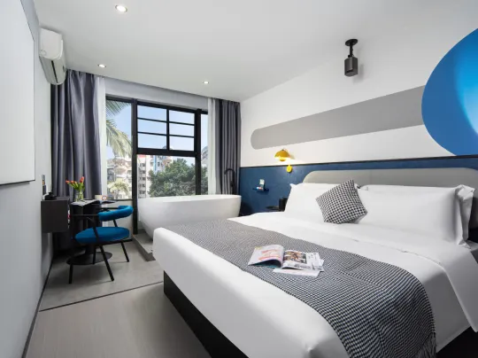 Banana Fun Hotel - Guangzhou