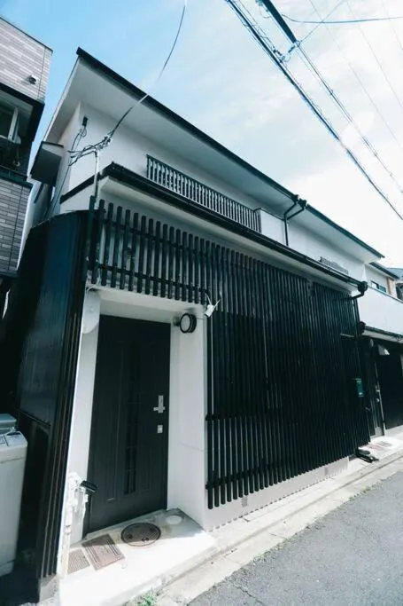 Kokoro No Sato・ume - Kioto