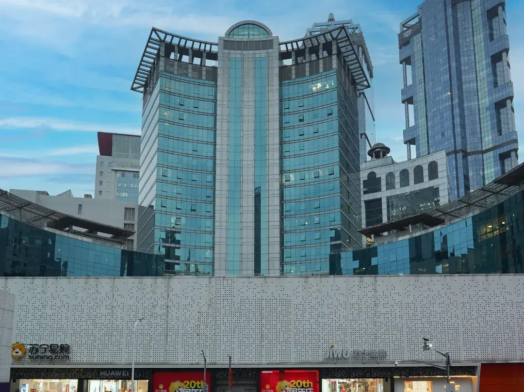 Banyueli Hotel Shanghai - Shanghái