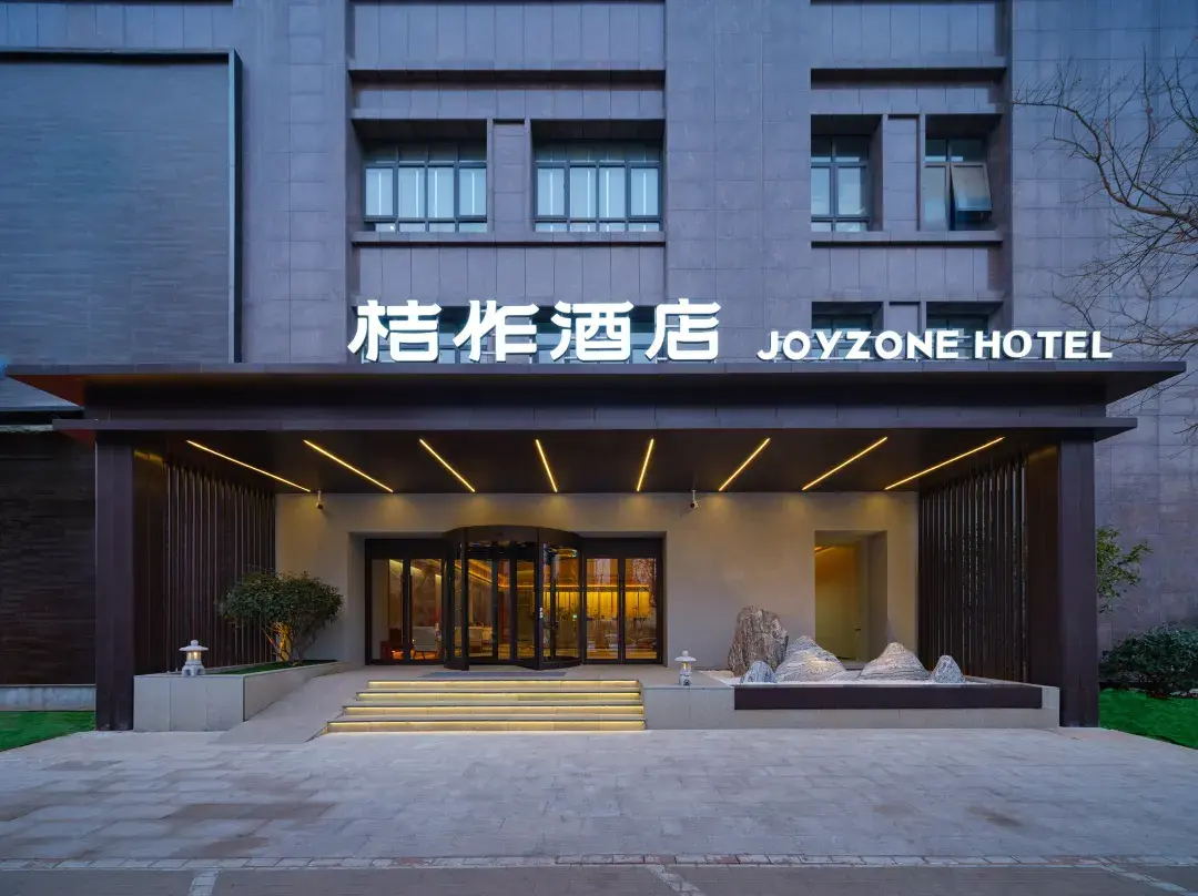 Joy.zone - Zhengzhou