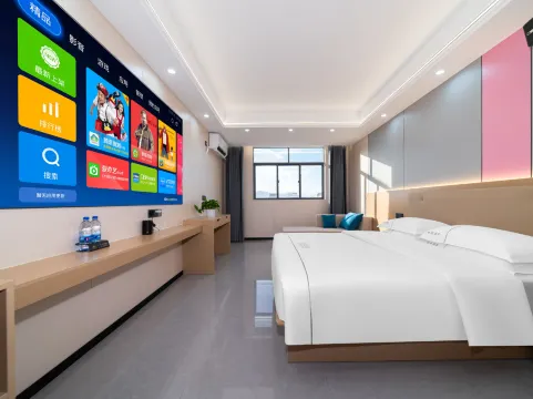 Ziyue Smart Hotel -