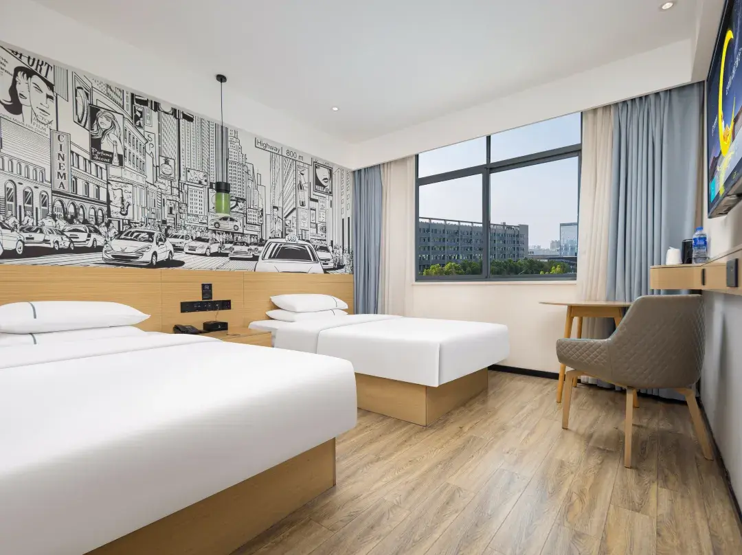 Chengshi Ujia Hotel - 孝感市