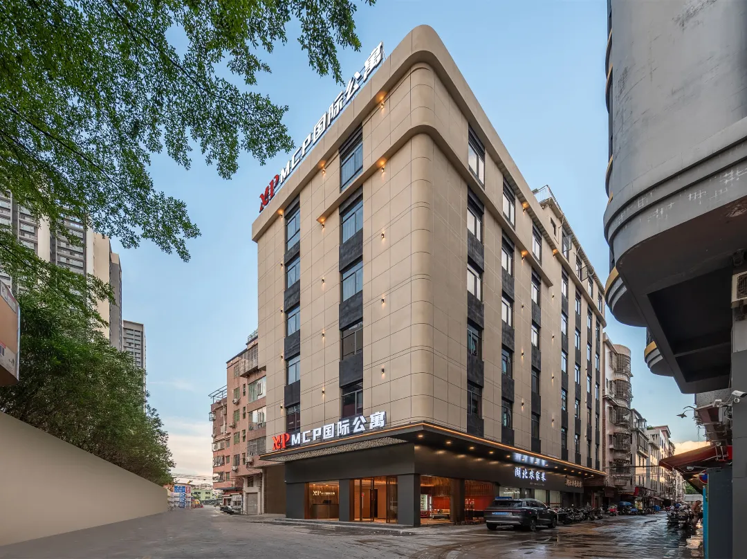 Mcp International Apartments - Guangzhou