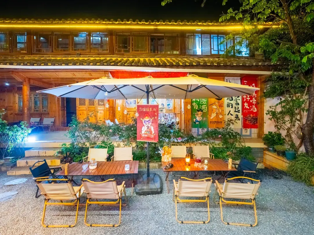 Gaohaiba Zhilian Inn - Lijiang
