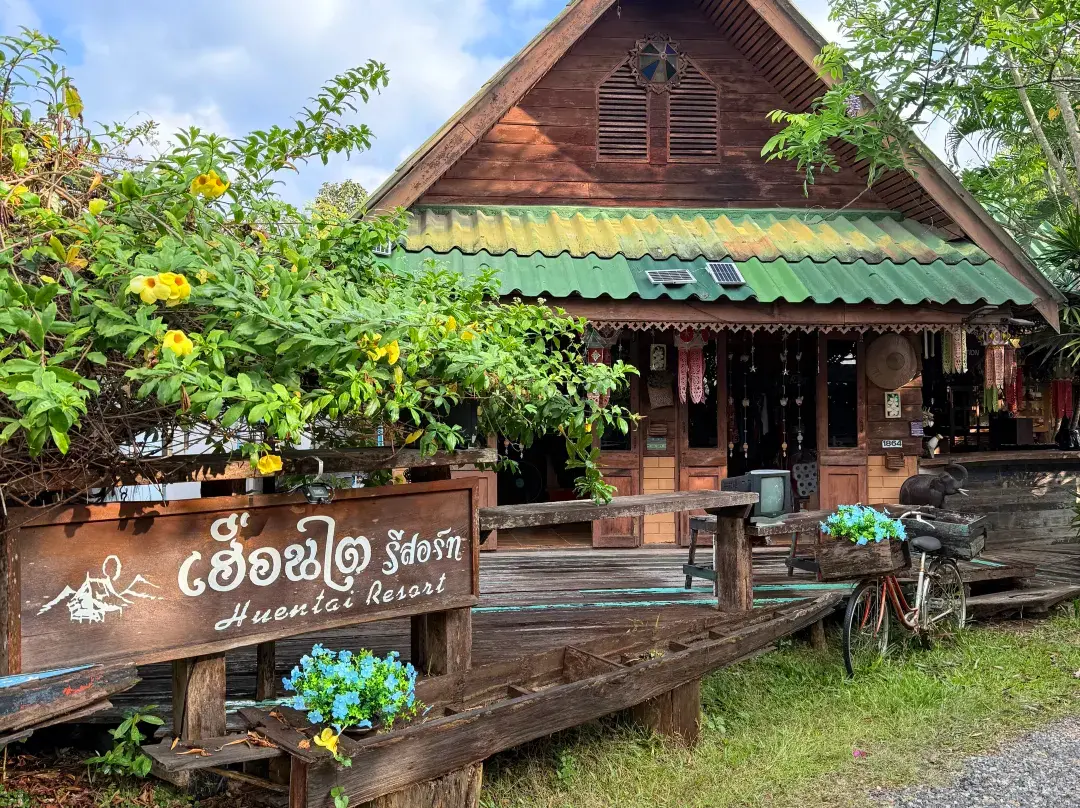 Huentai Resort - Mae Hong Son