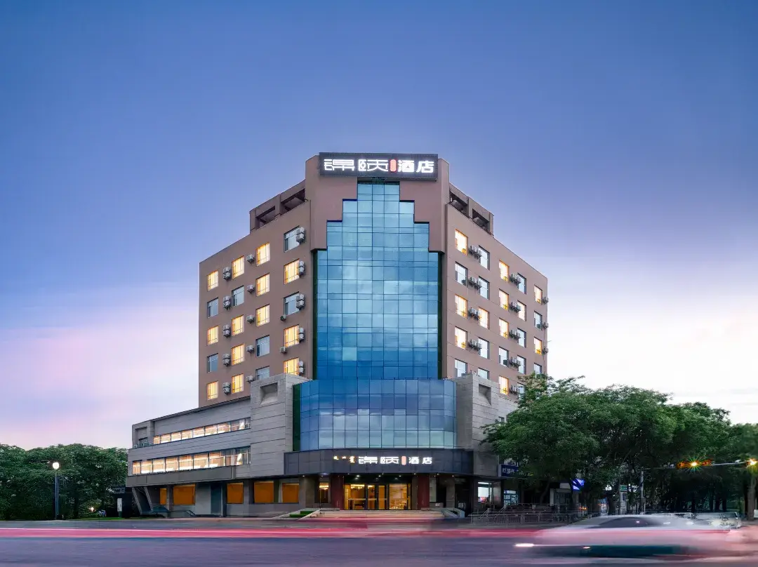 Jinyi Hotel - Hohhot