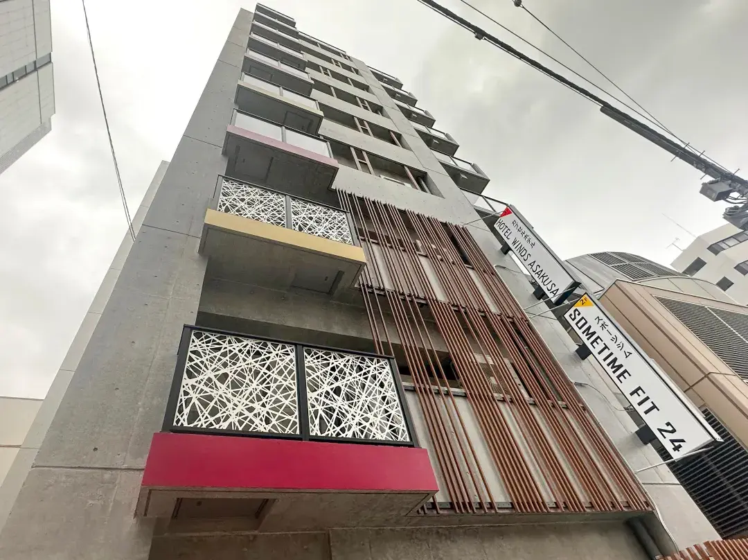 Hotel Winds Asakusa Capsule Inn - Asakusa