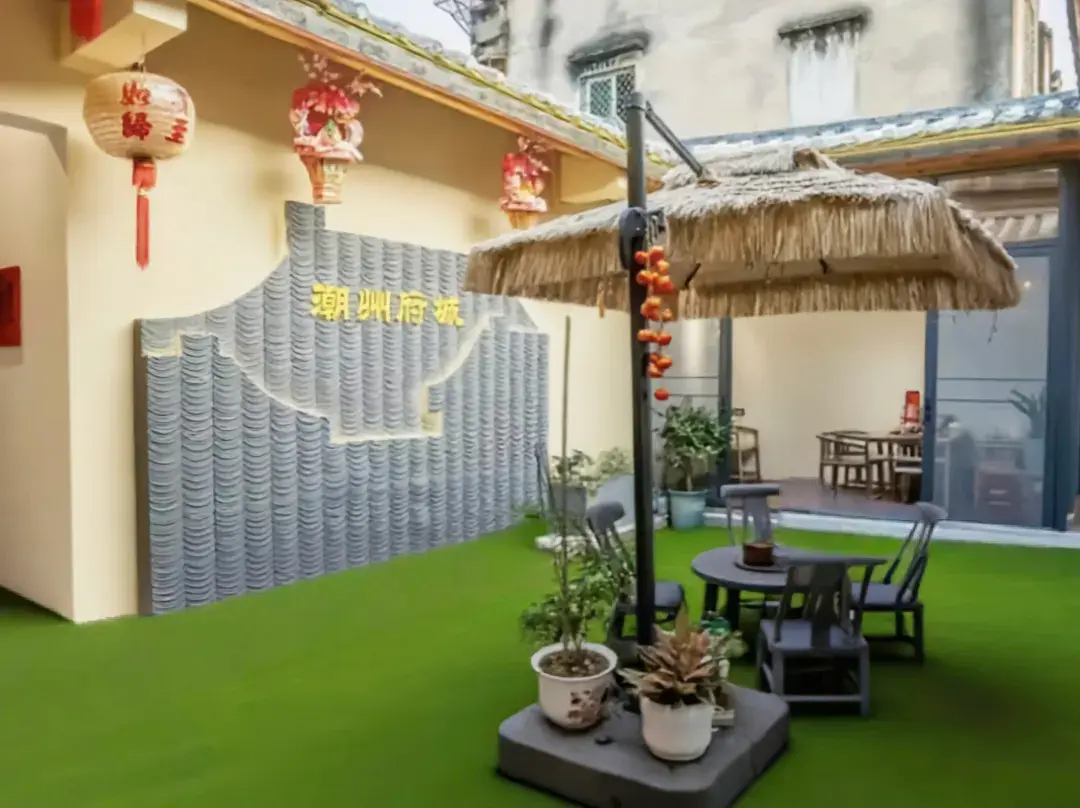 Chaozhou Shichao Meisu - Chaozhou