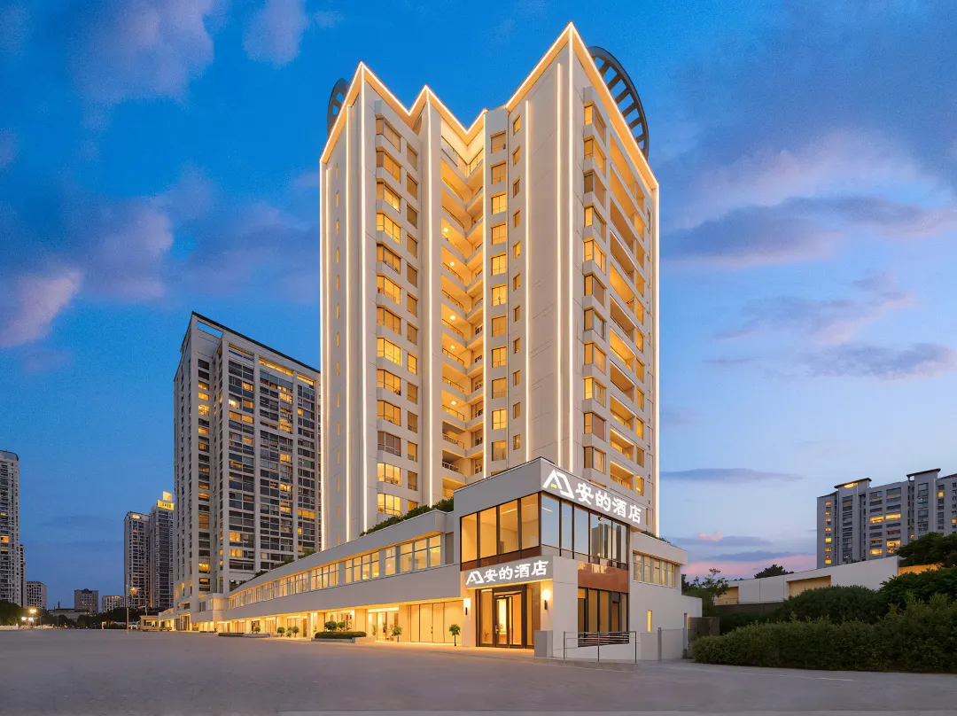 An'an Hotel - Hong Kong