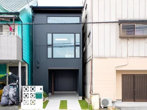 Private House Hibiki - Nara