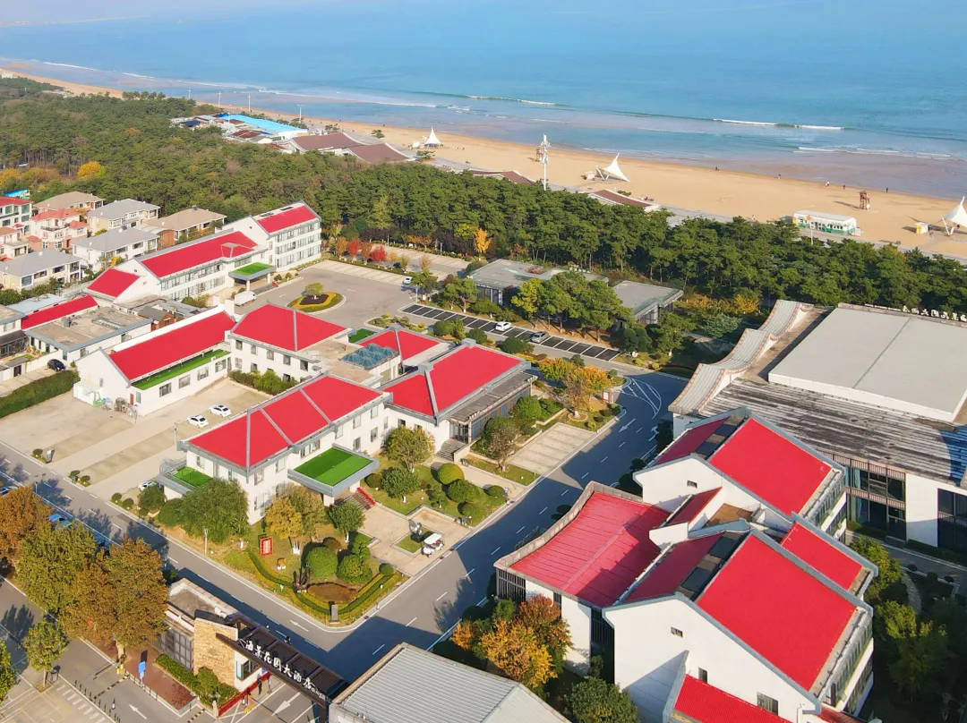 Seaview Garden Hotel - Rizhao