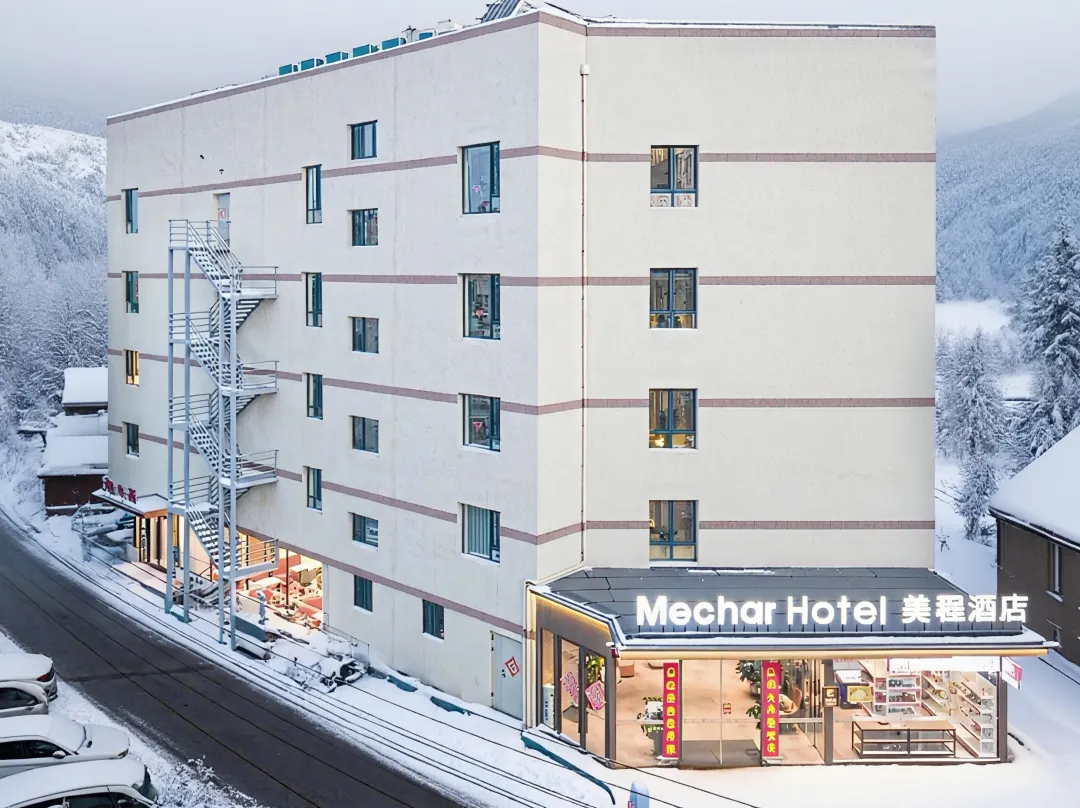 Meicheng Hotel - Dalian