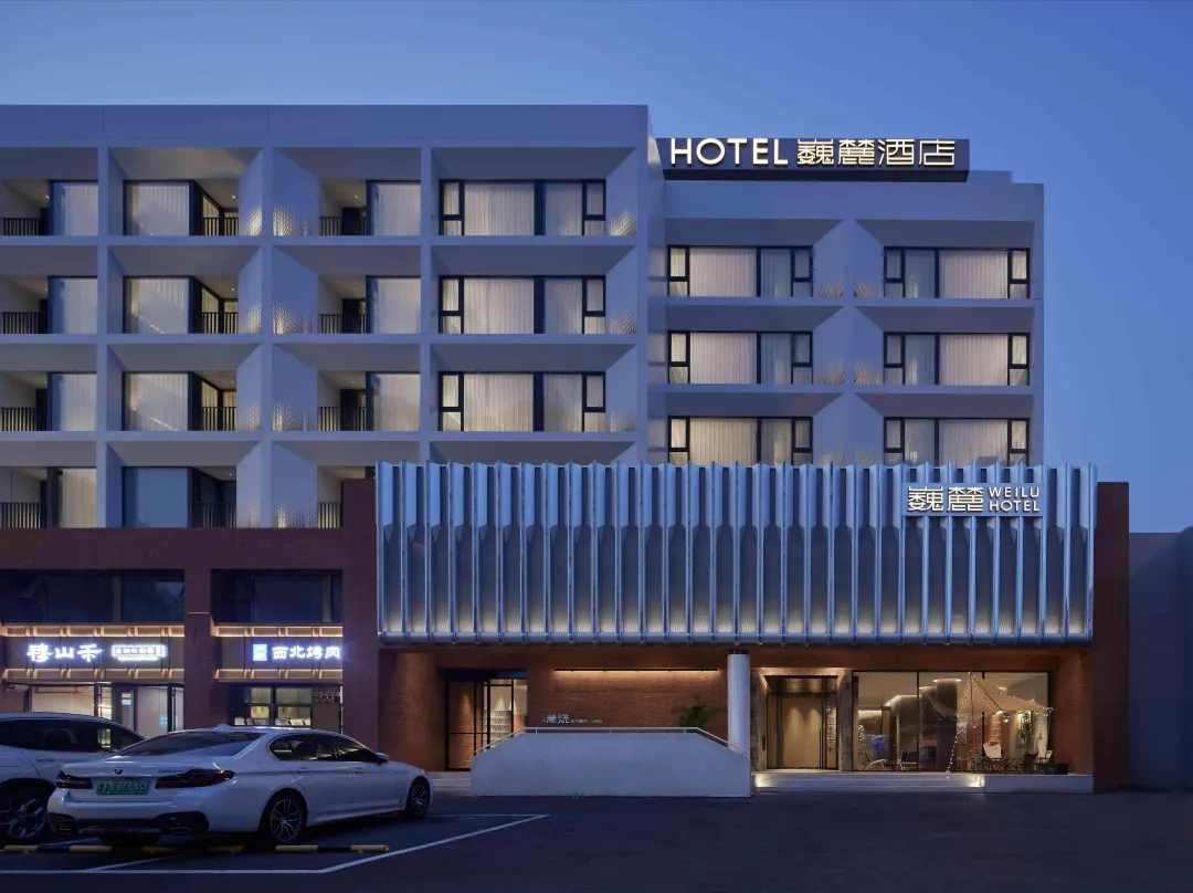 Weilu Hotel - Zhengzhou