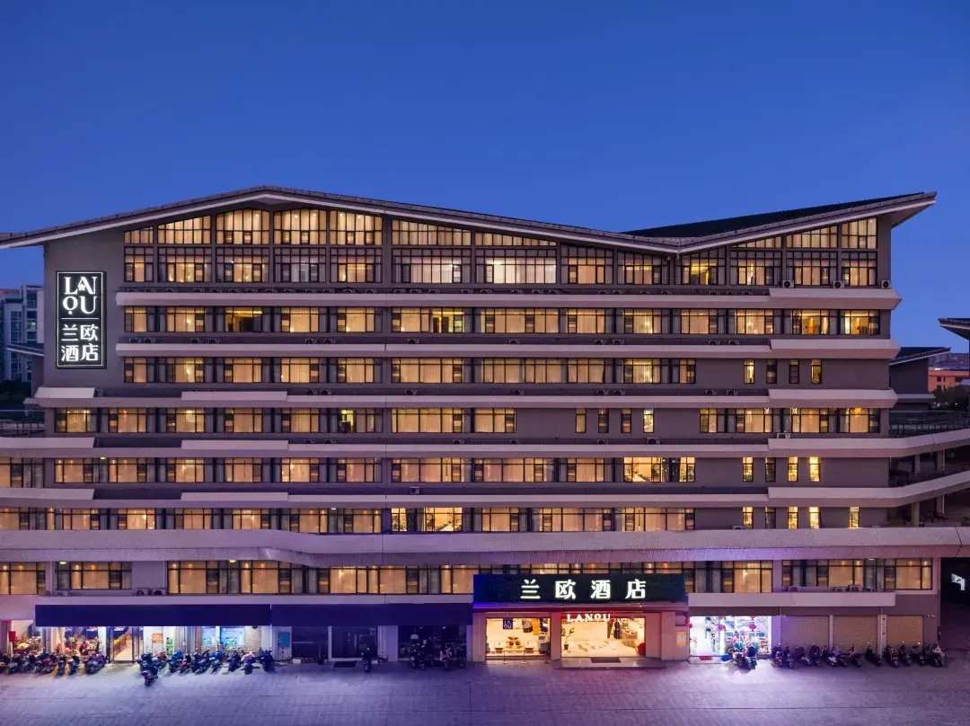 Lanou Hotel - Guilin