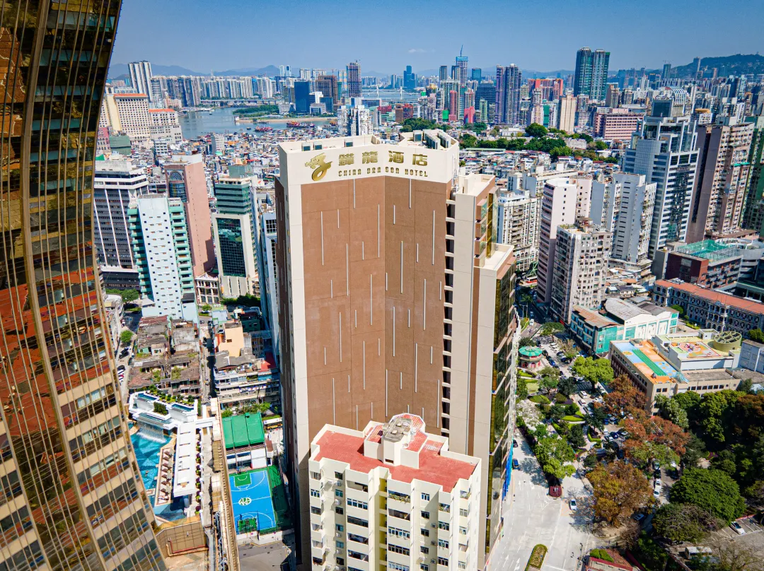 China Dragon Hotel - Macau Island