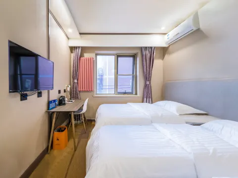 Beijing Tianying Hotel - Beijing