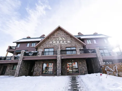 Yunling Valley Buiding - Turpan