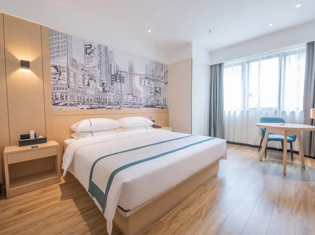 City Comfort Inn Hotel - Hengyang