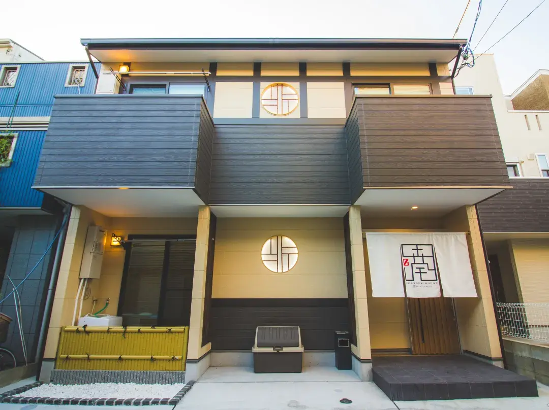 Js Xiaozhai・gai - Osaka