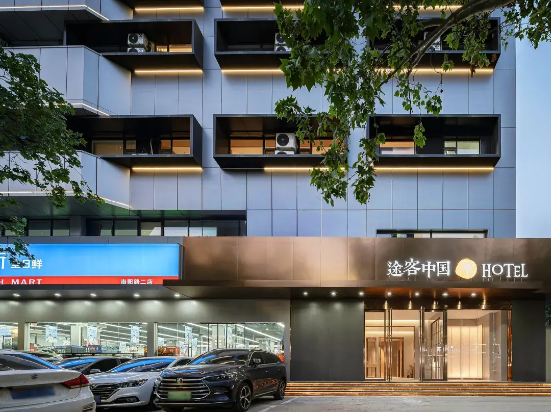 Chinese Hotel - Zhengzhou