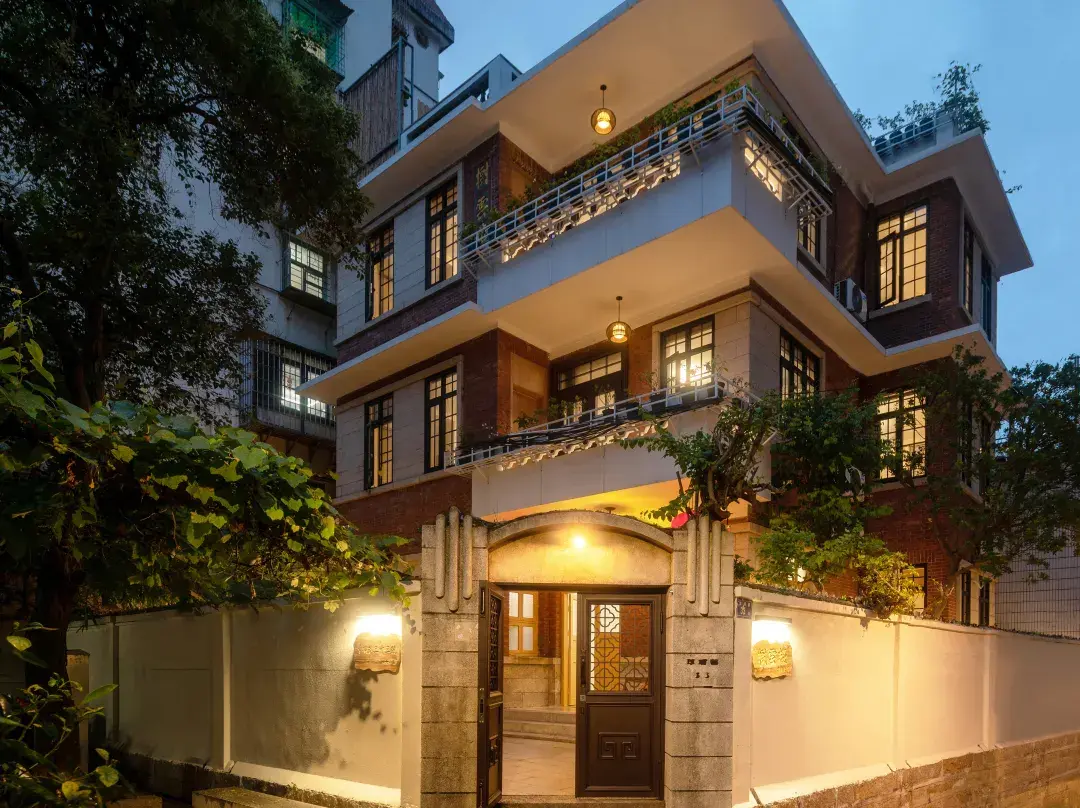 Xiamen Shuyunlou Garden Villa - Xiamen