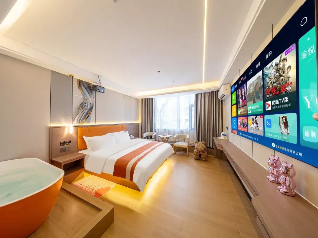 Shantou Meiduo Wuxuan Boutique Hotel - Kaohsiung City