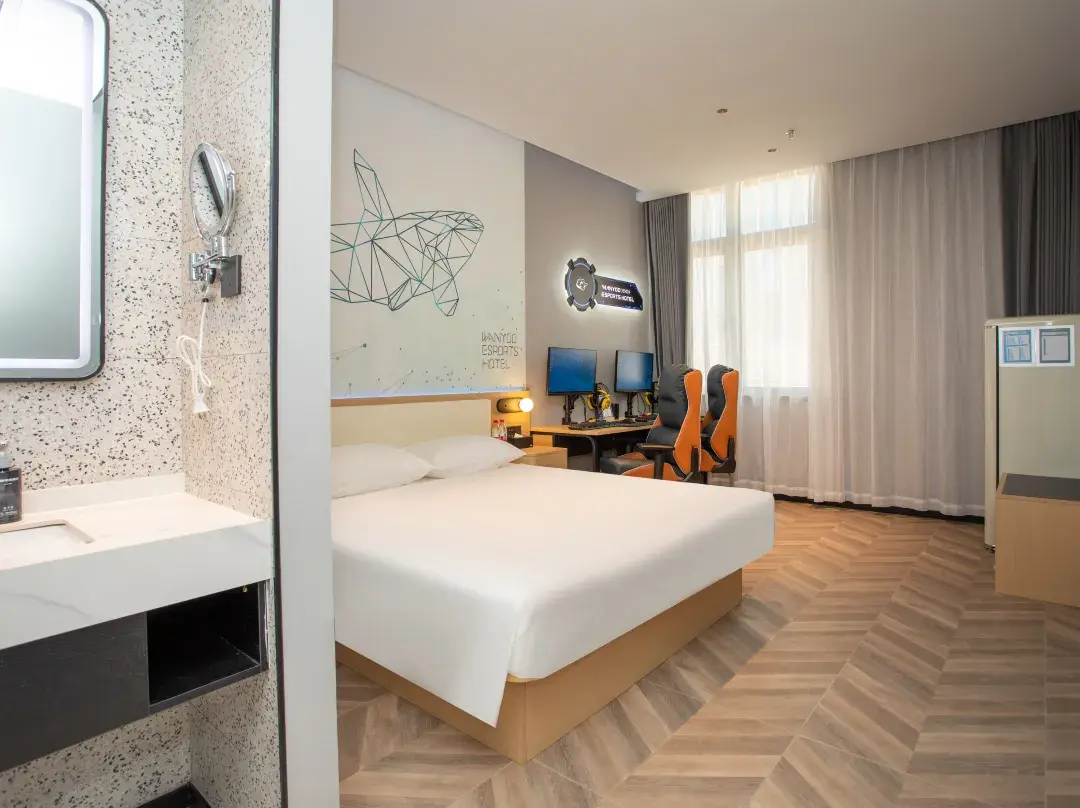 Wanyoo Esports Hotel - Shanghai