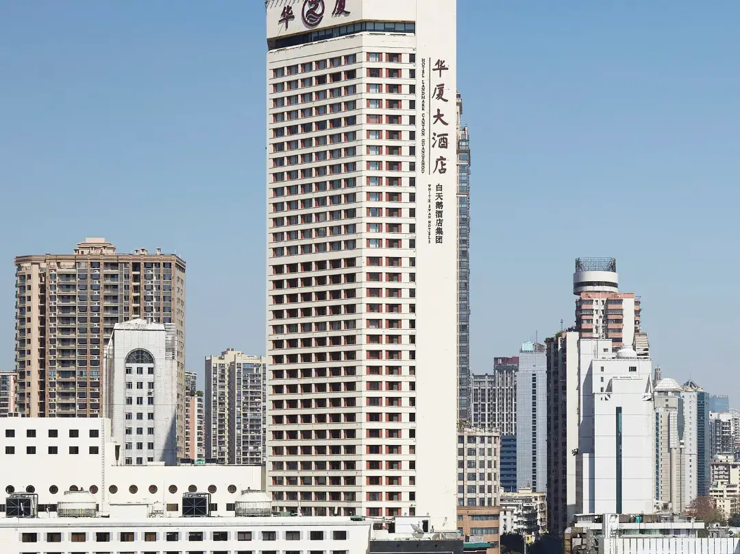 Hotel Landmark Canton Guangzhou - Cantón