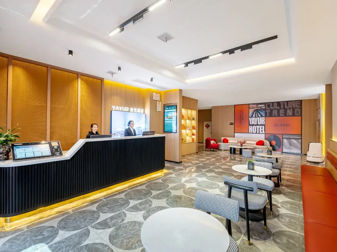 Yayue Hotel - 新余市