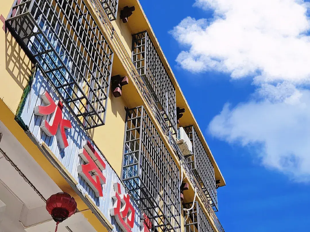 Shuiyunbian Inn - Zhangjiajie