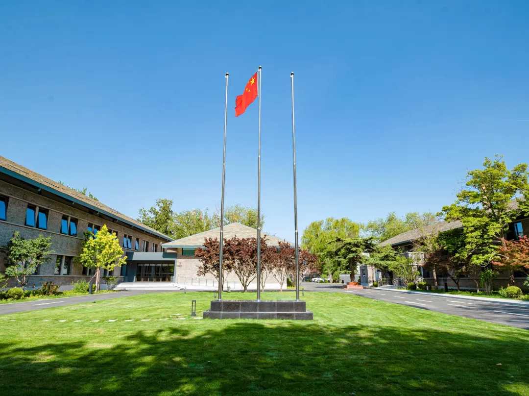 Huadan Hotel - Tongzhou