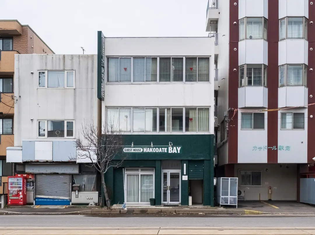 Guest House Hakodate Bay - Hakodate
