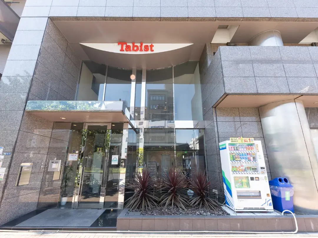 Tabist Urban Stays Asakusa - Tokyo