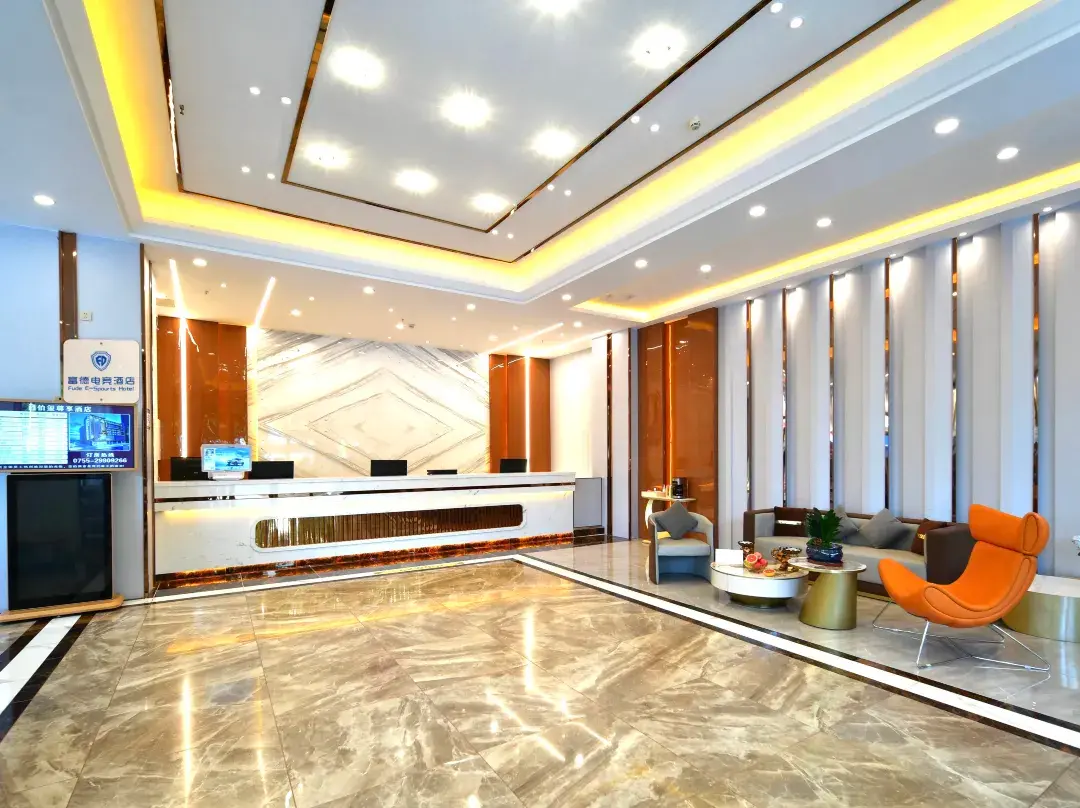 Fude E-sports Hotel - Shenzhen