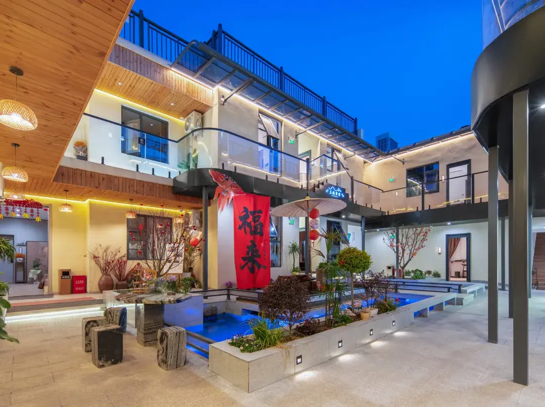 Three Autumns' Reverie Boutique Inn - Luoyang