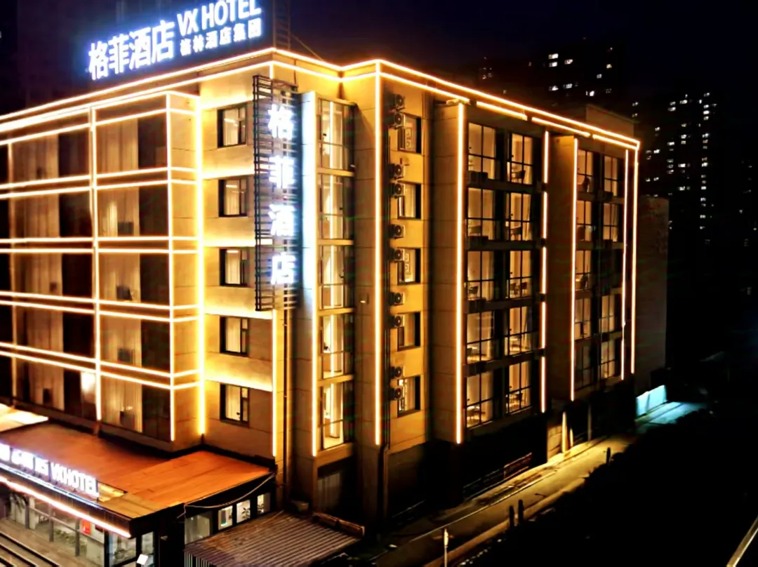 Vx Hotel - Anyang