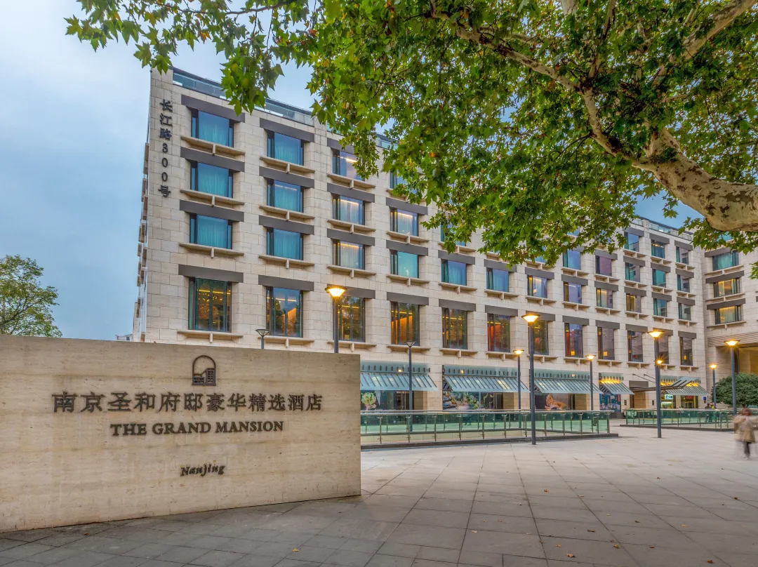 The Grand Mansion Hotel, Nanjing - Nankin