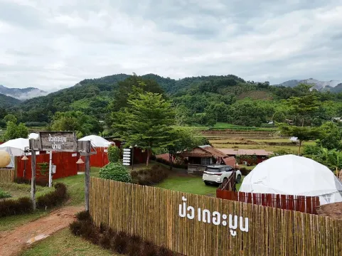 Pua The Moon - Chiang Klang District