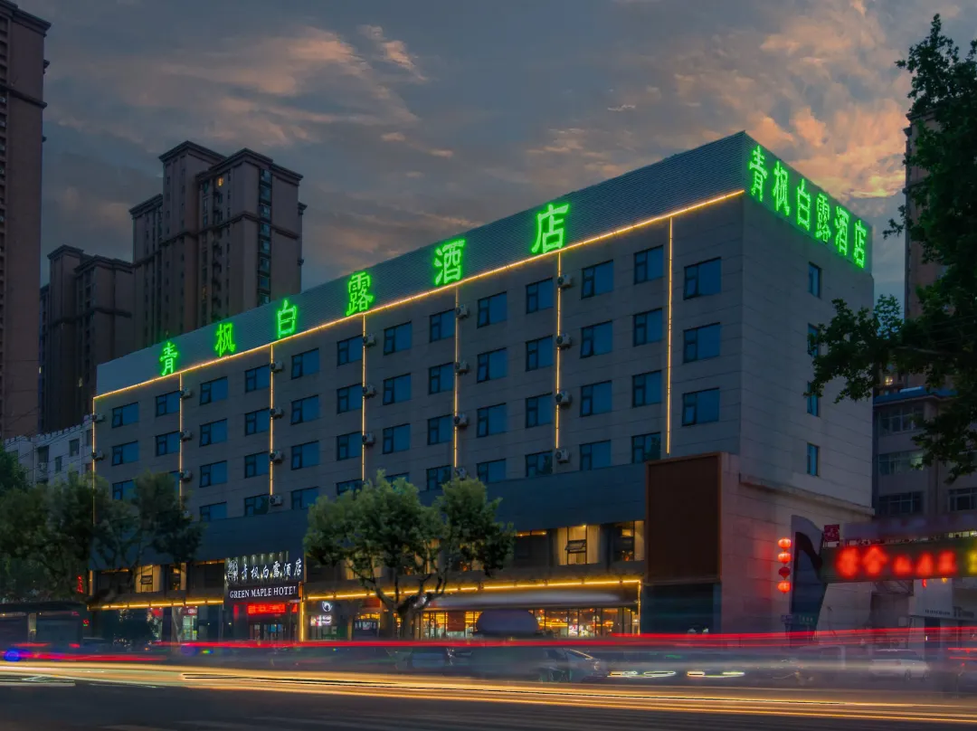 Green Maple Hotel - Shangqiu
